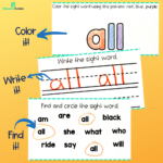 Sight Word Coloring Worksheets (Dolch Primer) - NO PREP Printable Set