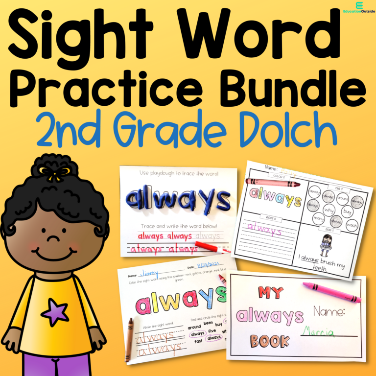 Sight Word Practice Packet (2nd Grade Dolch Words)