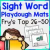 Sight Word Playdough Mats (Fry's Top 26-50) - Printable Set