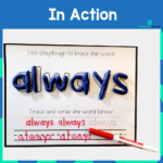 Sight Word Playdough Mats (2nd Grade Dolch) - Printable Set