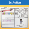 No Prep 2nd Grade Dolch Sight Word Activity Mats