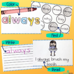 No Prep 2nd Grade Dolch Sight Word Activity Mats