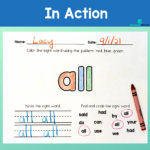 Sight Word Coloring Worksheets (Fry's Top 26-50) - NO PREP Printable Set