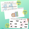 Sight Word Coloring Worksheets (Fry's Top 26-50) - NO PREP Printable Set