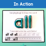 Fry's First 100 Sight Word Playdough Mats - NO PREP Printable Set