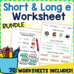 Short & Long e Worksheet Packet - 20 Worksheets Included!