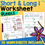 Short & Long i Worksheet Packet - 20 Worksheets Included!