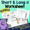 Short & Long o Worksheet Packet - 20 Worksheets Included!