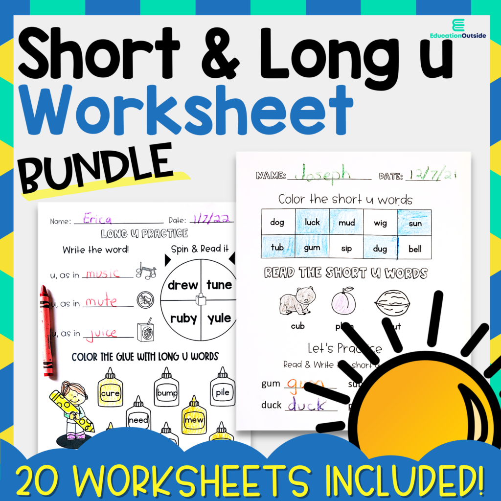 Short & Long u Worksheet Packet - 20 Worksheets Included!