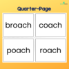 Long o Vowel Teams Flashcards - 3 Sizes Included - No Prep!
