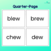 Long u Vowel Teams Flashcards - 3 Sizes Included - No Prep!