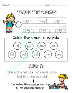 Short Vowel e Worksheets - No Prep - Print and Practice