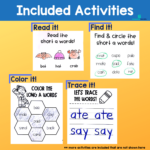 Short & Long a Worksheet Packet - Color and Black and White Versions!