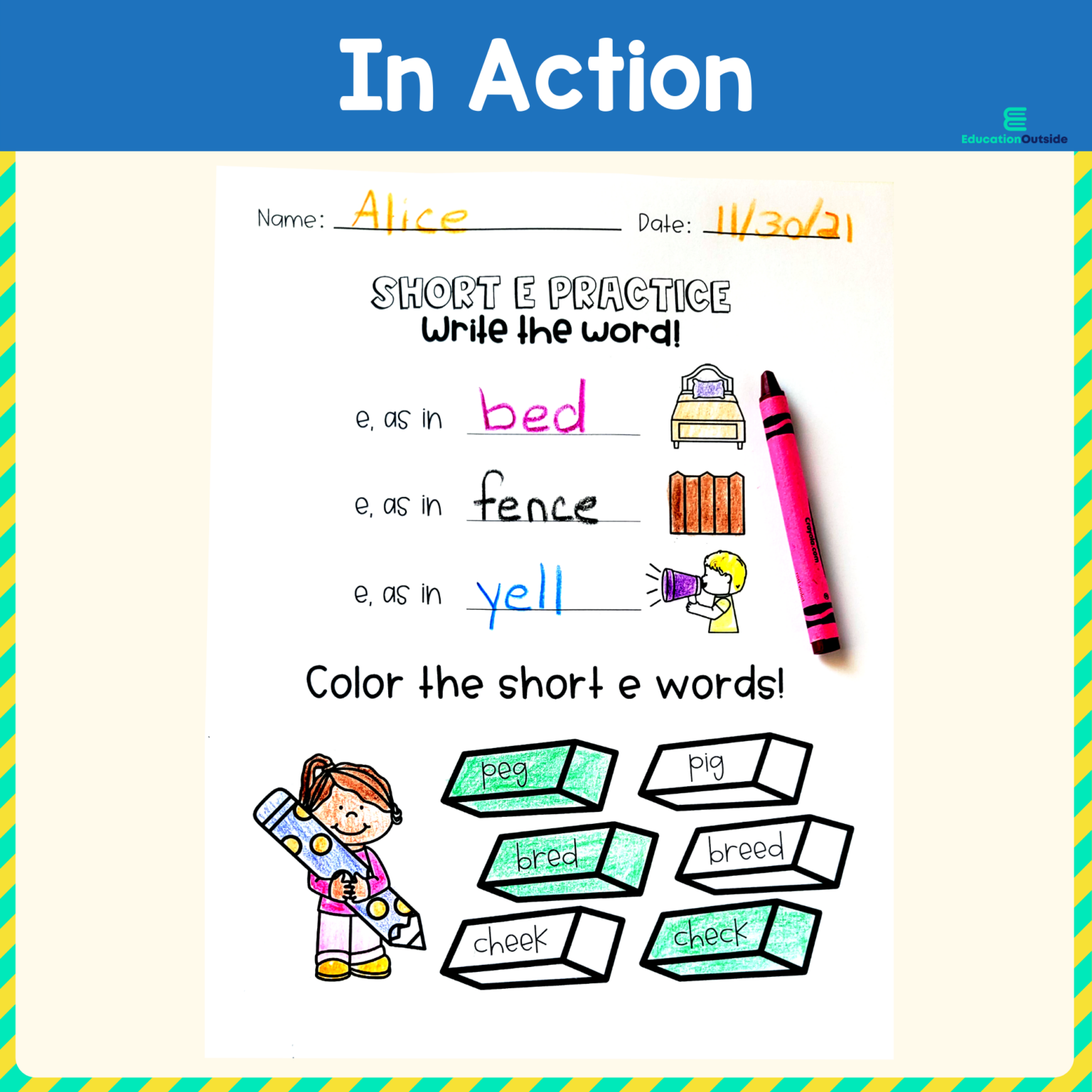 Short & Long e Worksheet Packet - 20 Worksheets Included!