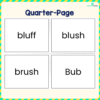 Short u Flashcards - 3 Sizes Included!