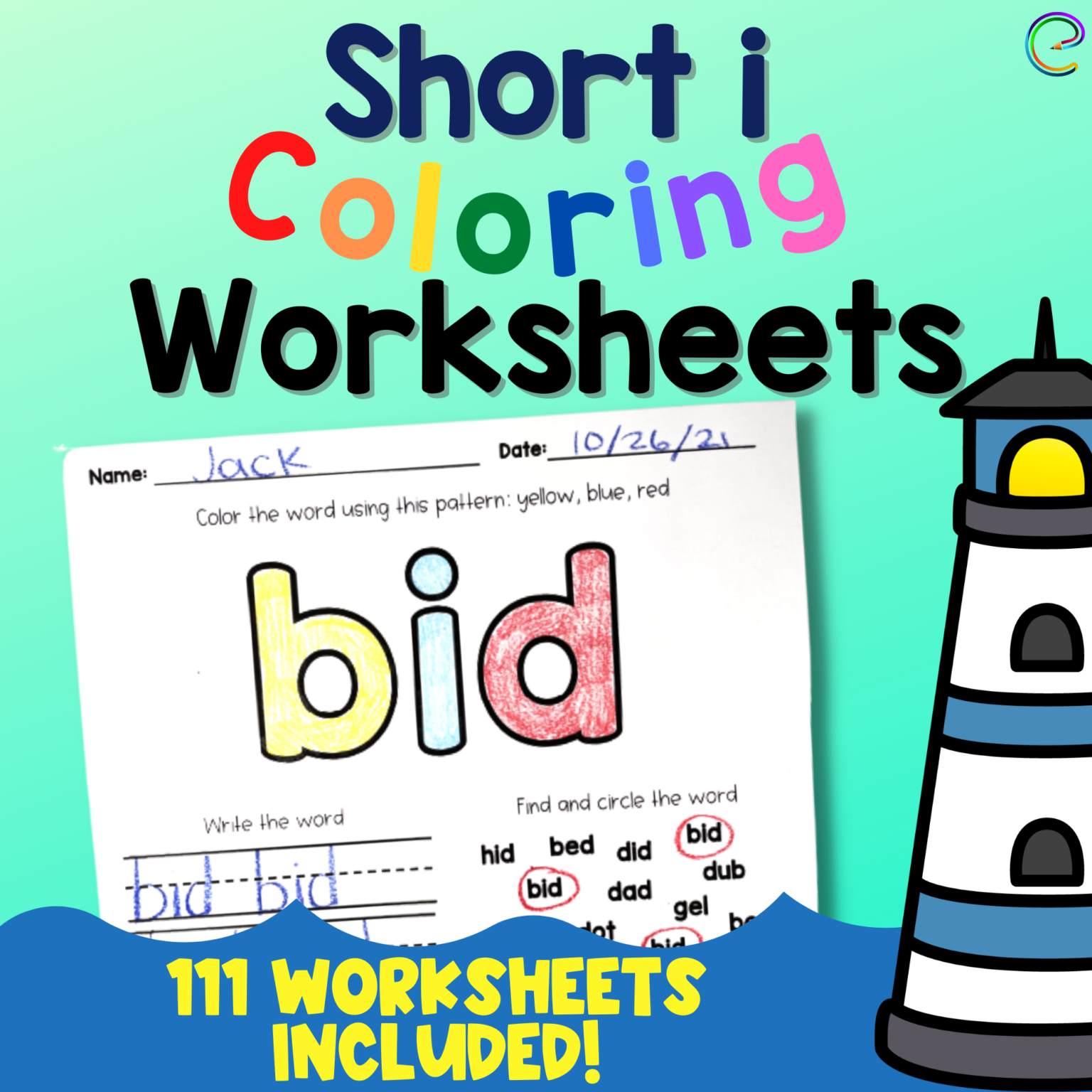 Short i Coloring Worksheets - 111 Worksheets Included!
