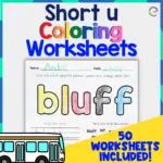 Short u Coloring Worksheets - 50 Worksheets Included!