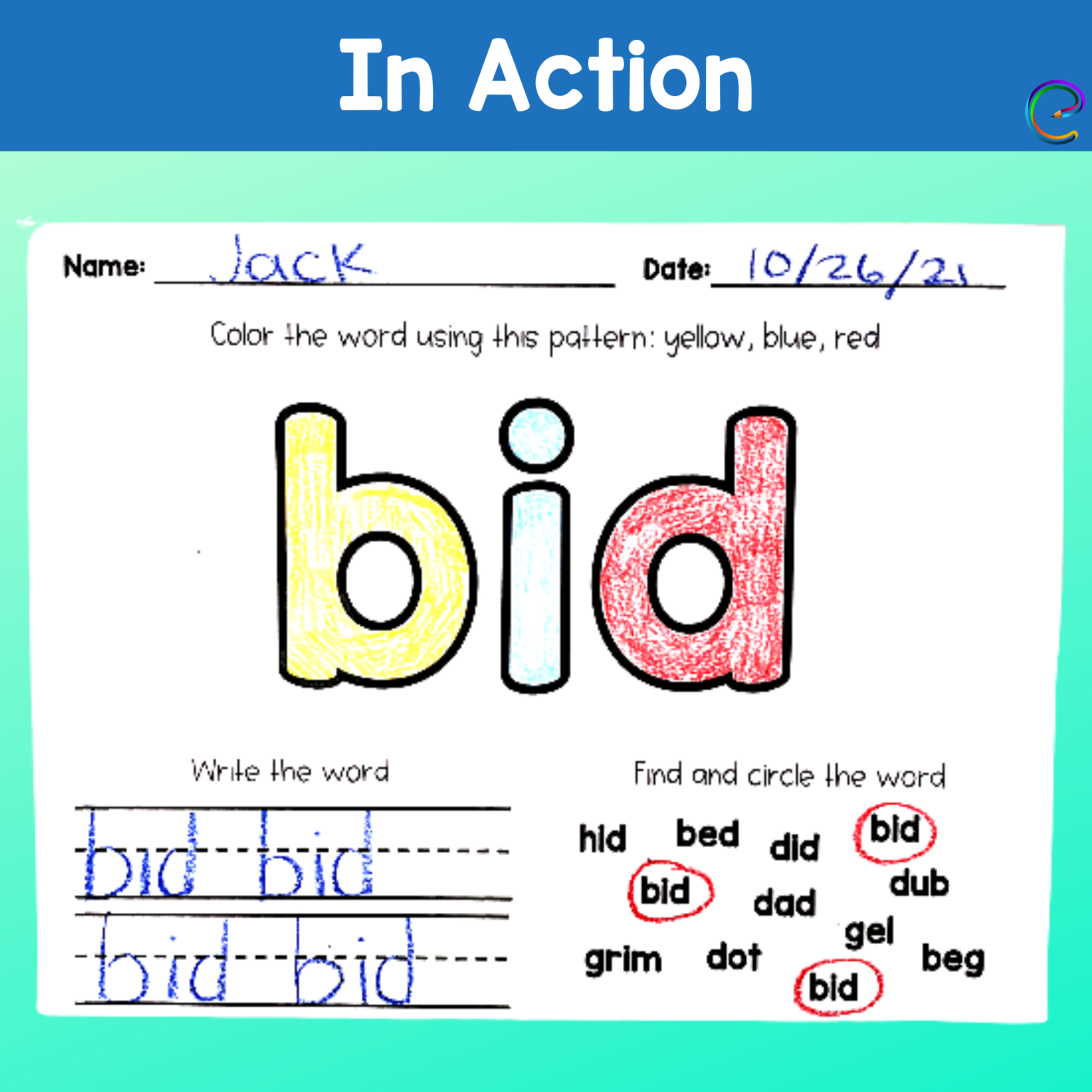 Short i Coloring Worksheets - 111 Worksheets Included!