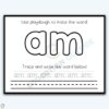am Sight Word Playdough Mat