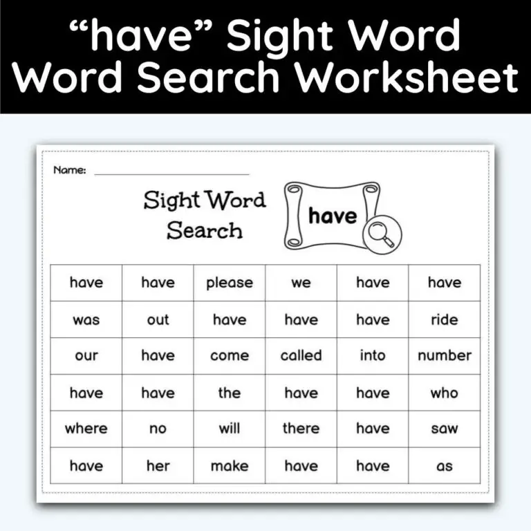 have Sight Word Single Word Search Worksheet