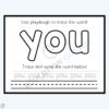 you Sight Word Playdough Mat