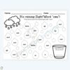 can Sight Word Raindrop Coloring Page