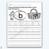 Lowercase Letter b - Tracing Worksheet - 3 Pack