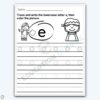 Lowercase Letter e - Tracing Worksheet - 3 Pack