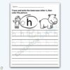 Lowercase Letter h - Tracing Worksheet - 3 Pack