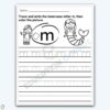 Lowercase Letter m - Tracing Worksheet - 3 Pack