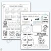 Short e Word Family Worksheets - 10 Unique Pages - Color and B&W Included!