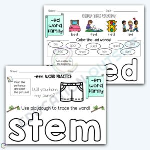 Short e Word Family Worksheets - 10 Unique Pages - Color and B&W Included!
