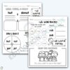 Short u Word Family Worksheets - 10 Worksheets Included!