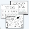 you Sight Word Worksheets - 24 Worksheets Included