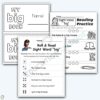 big Sight Word Worksheets - 14 Worksheets Included