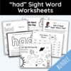 had Sight Word Worksheets - 15 Worksheets Included