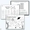 all Sight Word Worksheets - 15 Worksheets Included