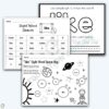 like Sight Word Worksheets - 15 Worksheets Included