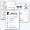 like Sight Word Worksheets - 15 Worksheets Included