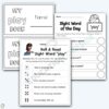 play Sight Word Worksheets - 15 Worksheets Included