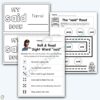 said Sight Word Worksheets - 14 Worksheets Included