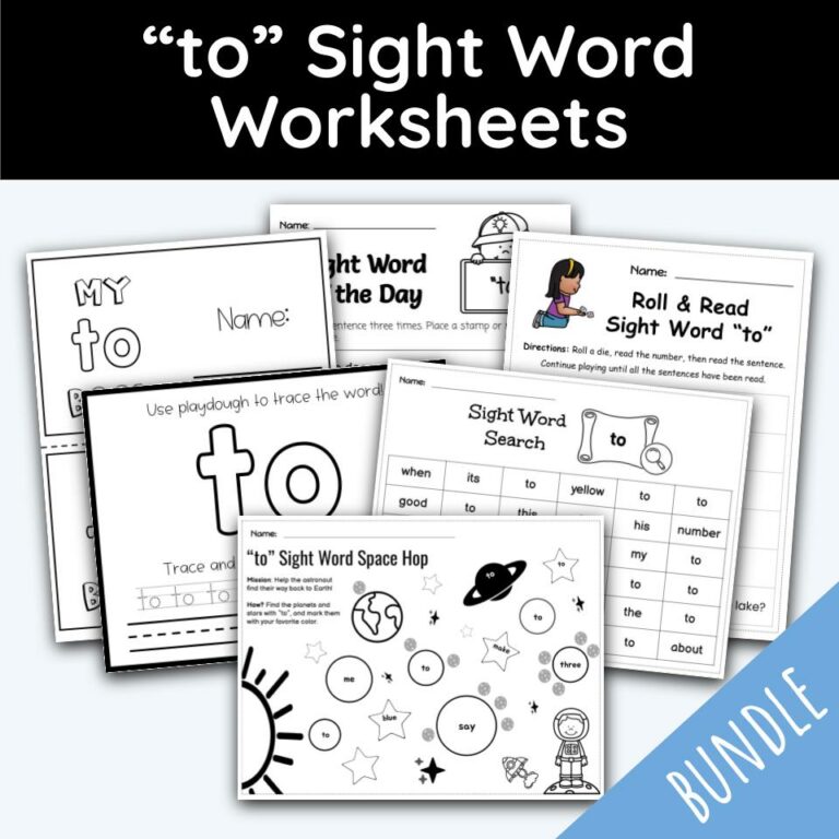 to Sight Word Worksheets - 15 Worksheets Included