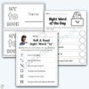 to Sight Word Worksheets - 15 Worksheets Included