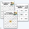 Sight Words Bingo Packet - Pre-primer to 3rd Grade & Fry's First 100!