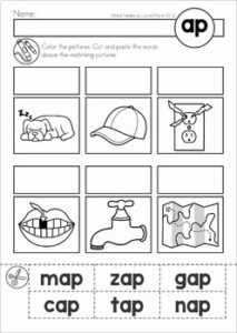 5 Interactive and Fun Word Families Worksheets - Teaching Resources ...