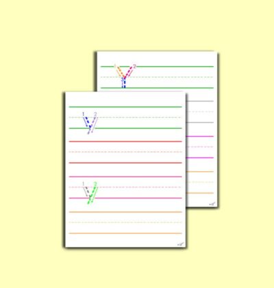 10 Interactive, Engaging Letter Y Worksheets - Teaching Resources (2023 ...
